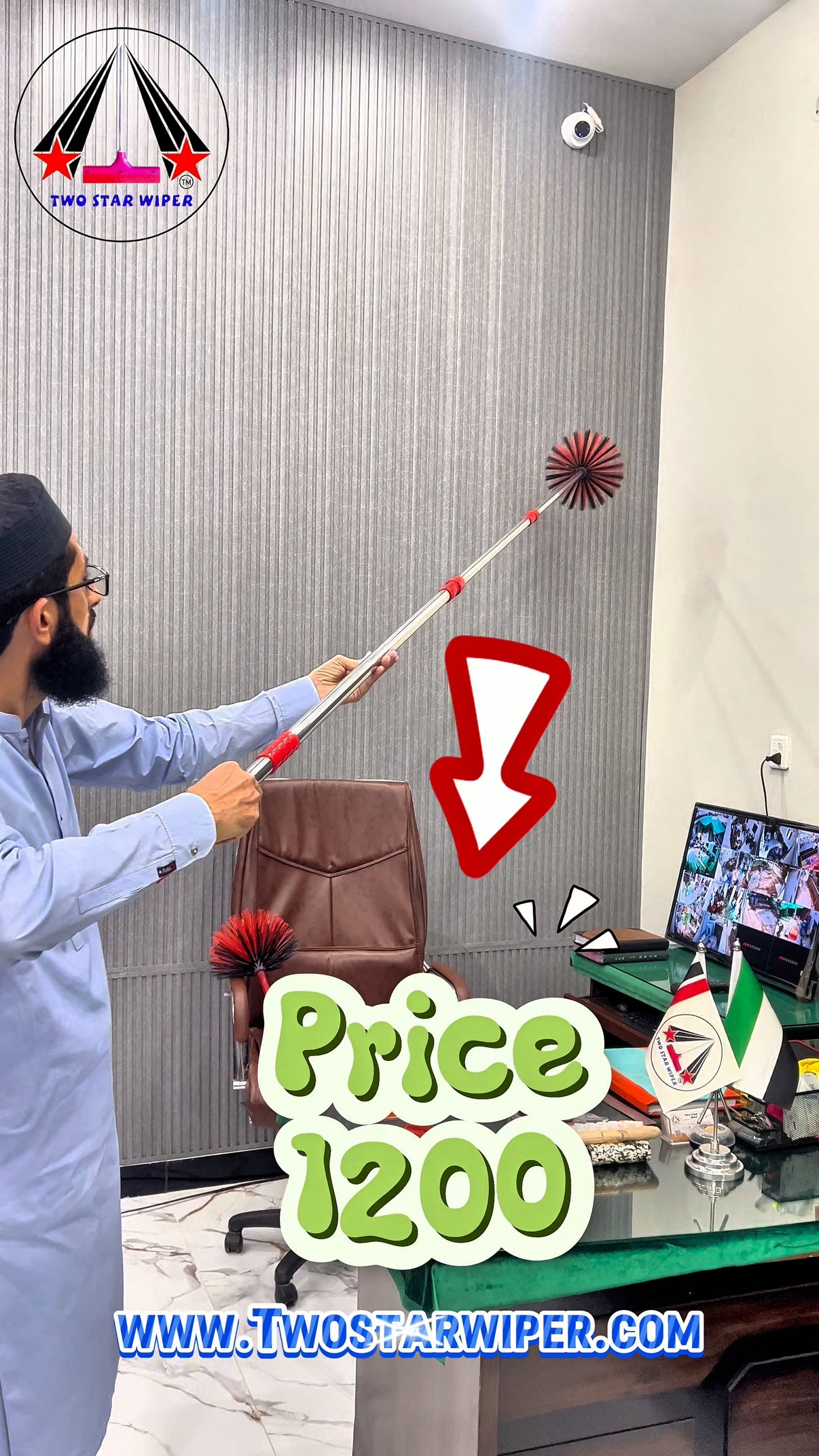 Two Star Ceiling PRO Brush (9 feet stick) – TWO STAR WIPER