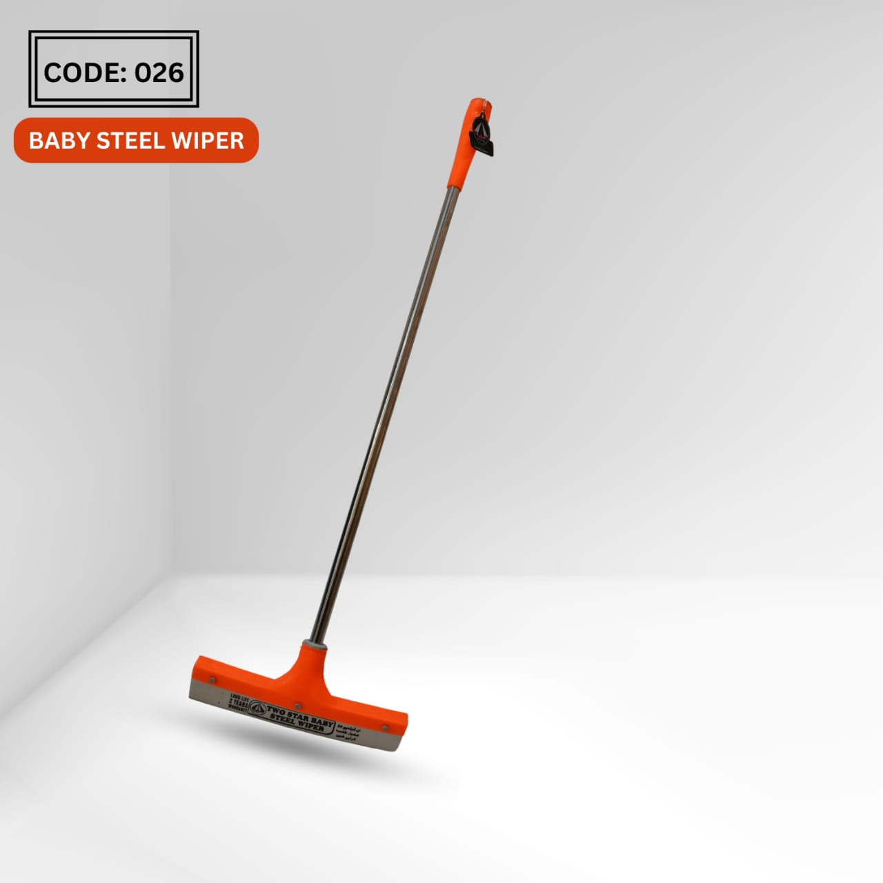 KITCHEN WIPER STEEL PIPE – TWO STAR WIPER